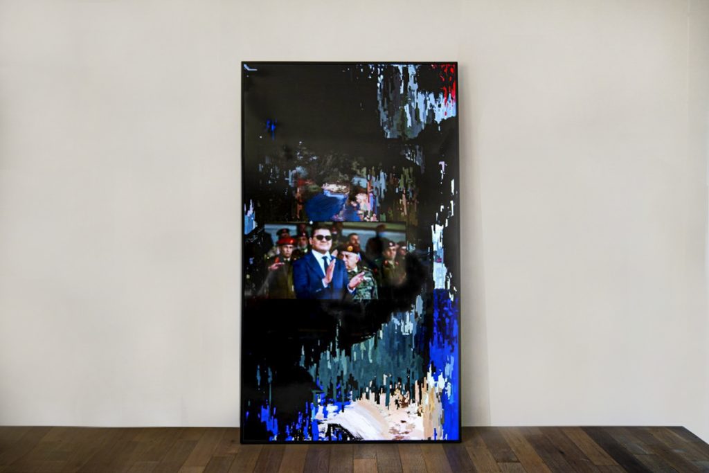 Maelstrom by Daniel Canogar - bitforms gallery