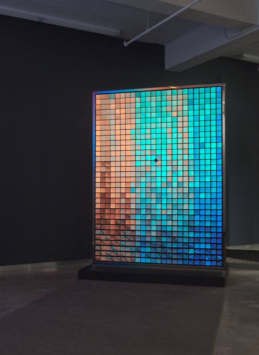 Mirrors Mirror - bitforms gallery