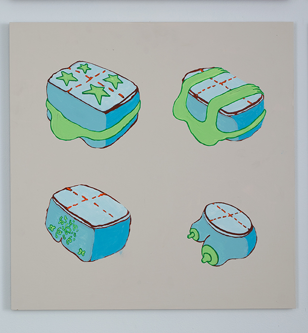 Body Blocks - bitforms gallery