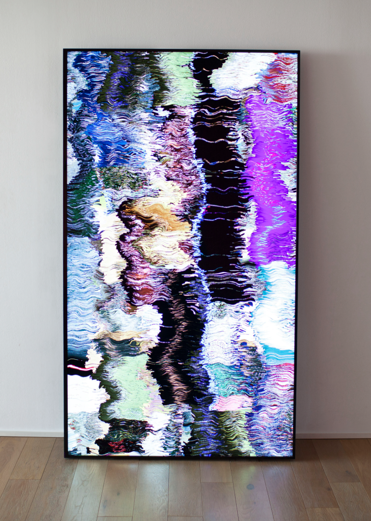 Ripple by Daniel Canogar - bitforms gallery