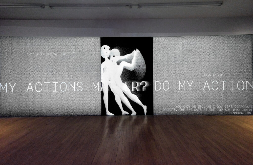 FOREVER MEETINGS, Sarah Rothberg - bitforms gallery